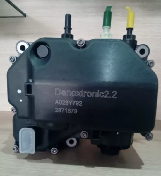 2871879 by CUMMINS - PUMP,DOSE